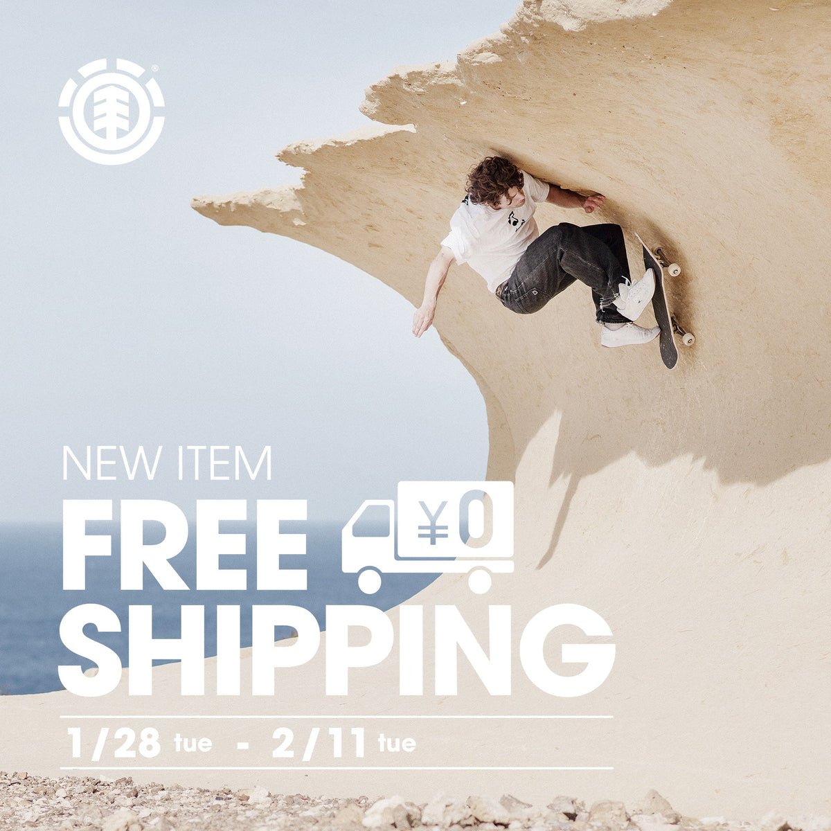 【終了しました。】2025SPRINGの新商品を￥3,000 (税込)以上購入で送料無料 - ELEMENT