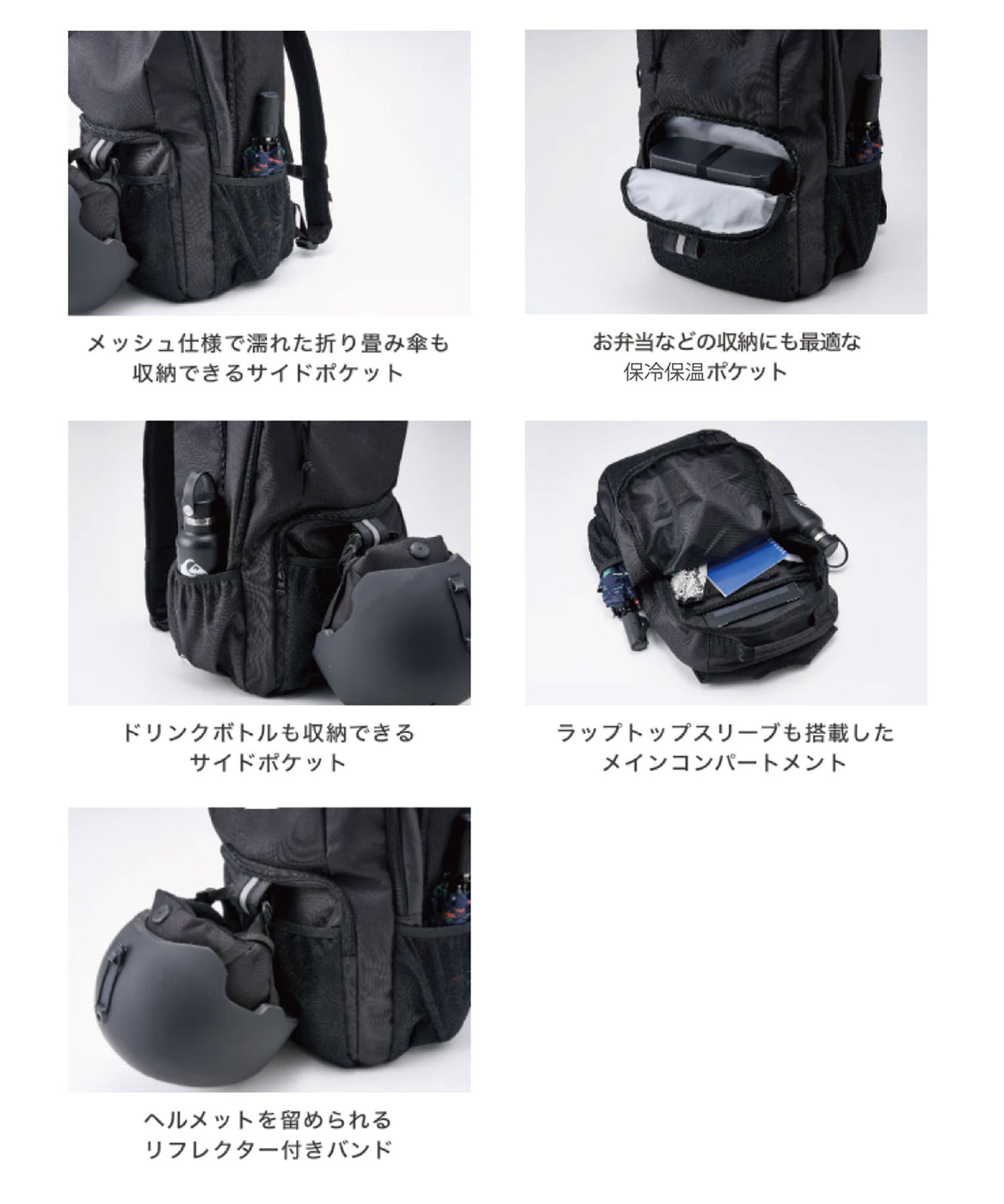 QUIKSILVER メンズ BY THE SEA 32L バックパック/リュック 保冷ポケット付き【A4対応】【2026年春夏モデル】