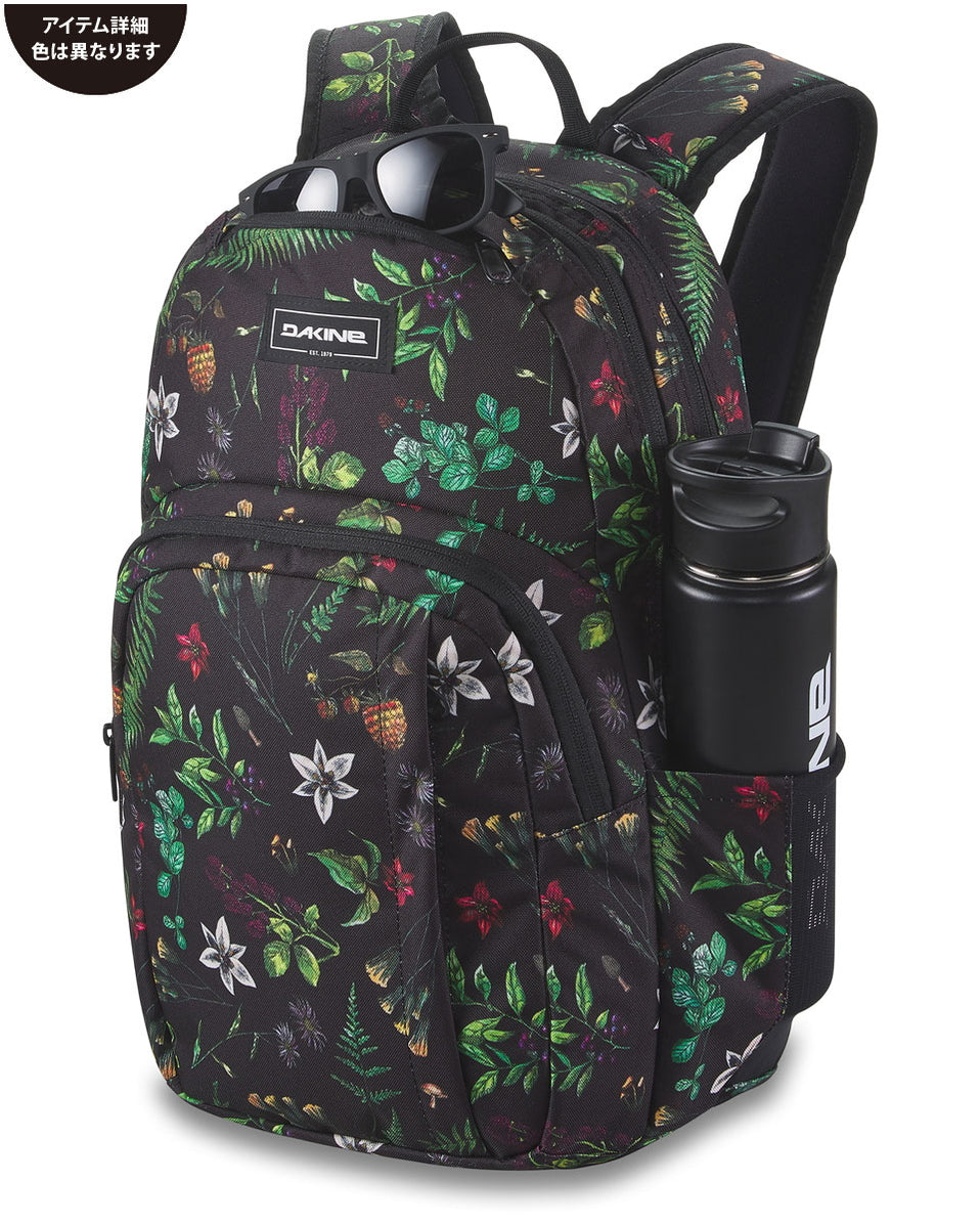 【OUTLET】DAKINE CAMPUS M 25L バックパック ALY 【2024年春夏モデル】