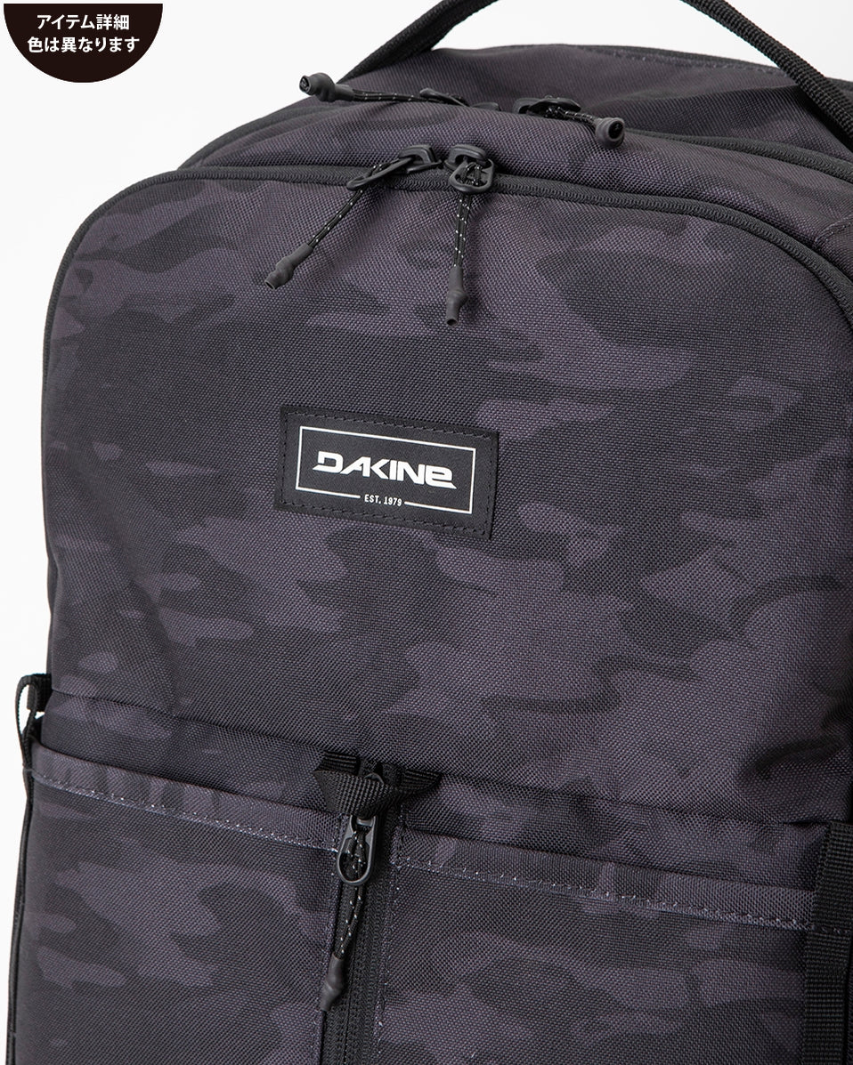 【OUTLET】DAKINE SPLIT ADVENTURE 38L バックパック BRP 【2024年春夏モデル】